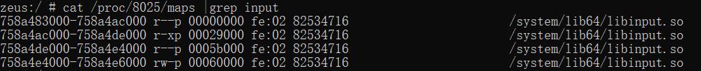 Android Hook Native层获取系统输入 Shocker