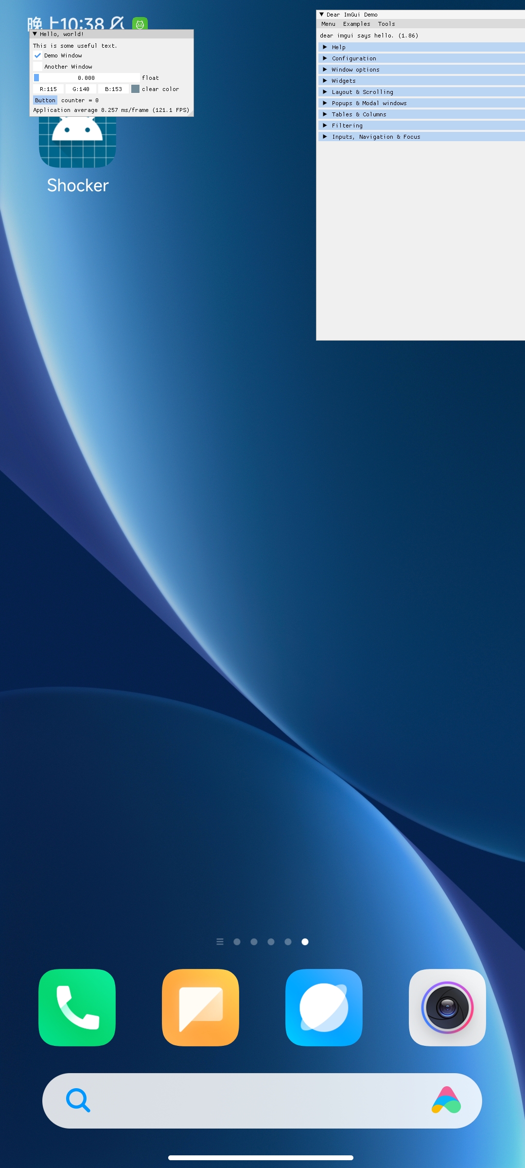 Android可执行文件imgui绘制 Shocker