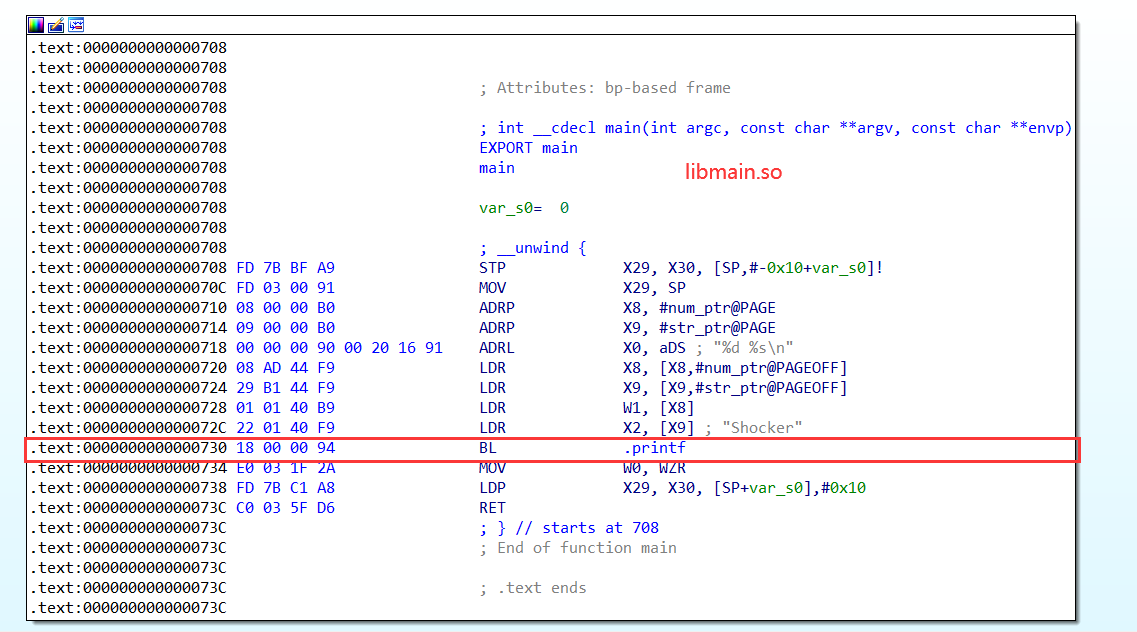 LIEF注入和修改Android二进制文件 | Shocker