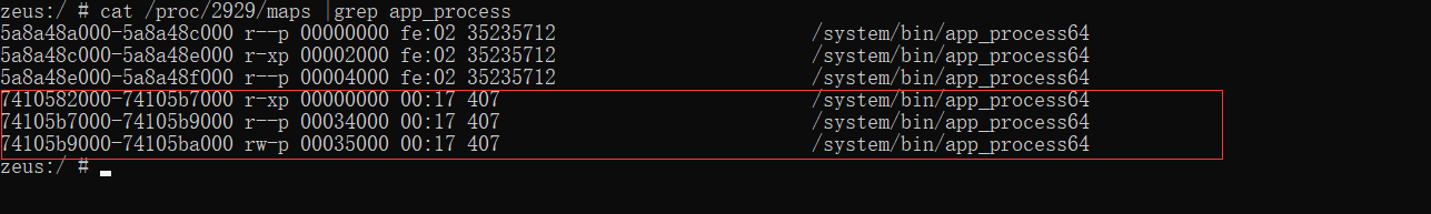 Android-检测Zygisk | Shocker